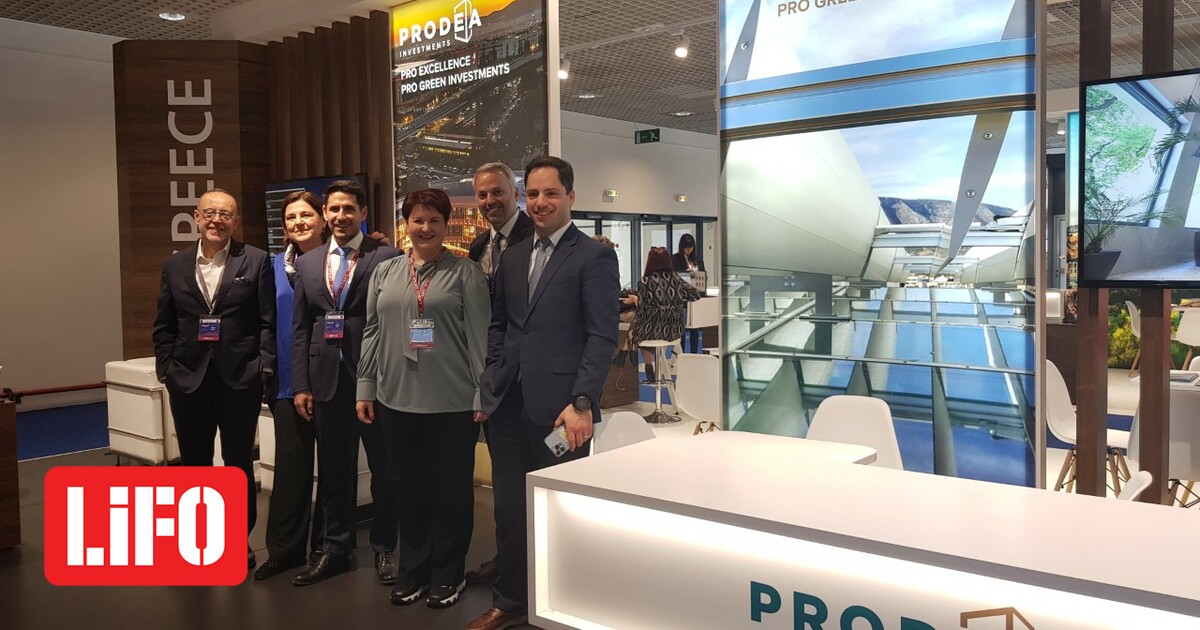 Η PRODEA προβάλει το ελληνικό real estate στη διεθνή έκθεση ΜIPIM 2023 | LiFO